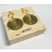 Price Tag, Mini Price Sign, Small Price Tag, Price Tag for Jewelry ...
