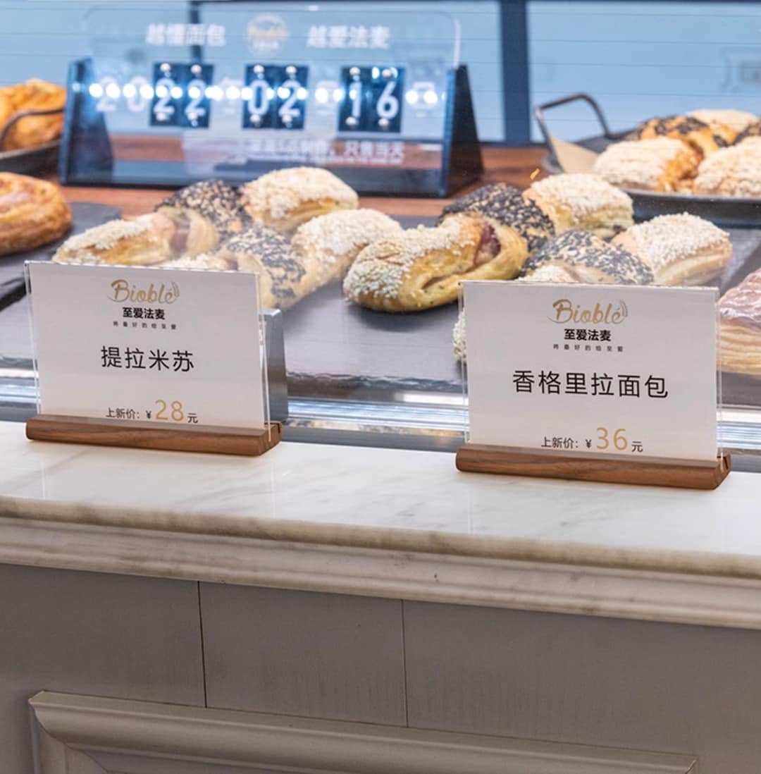 Branding Stand, Price Tag, Branding Sign, Acrylic Branding Sign ...