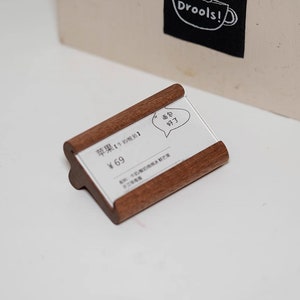 Price Tag, Brand Sign, Wood Acrylic Brand Sign, Price Tag for Jewelry ...