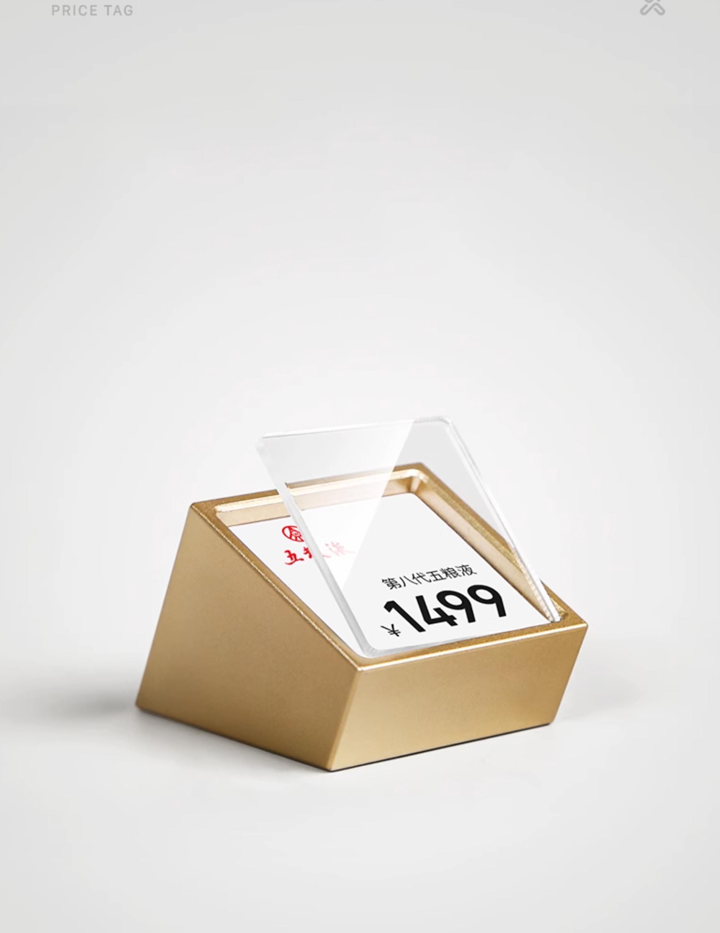 Clear Acrylic Price Tag: Retail Shop Counter Display - Etsy