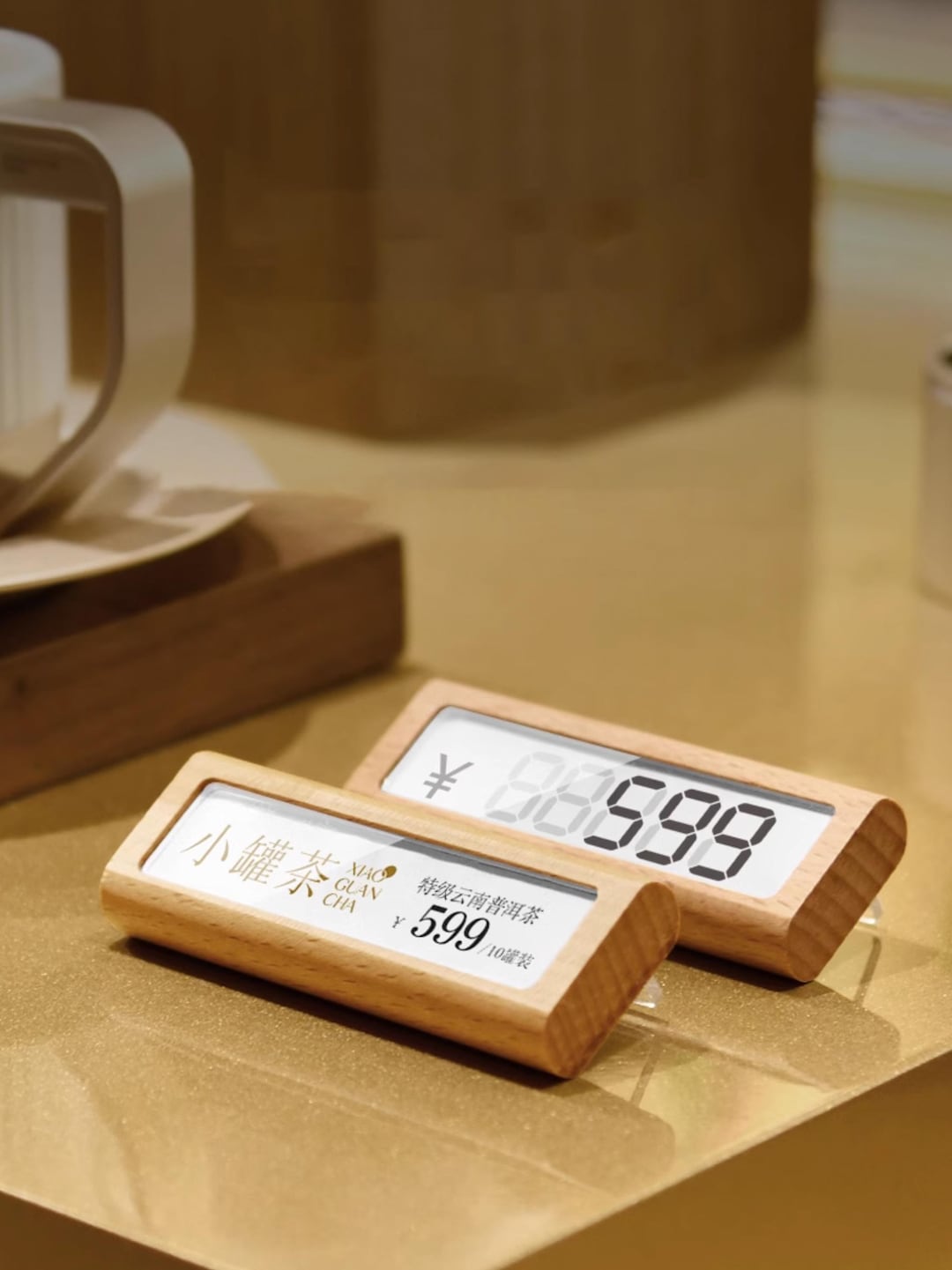 Price Tag, Brand Sign, Wood Acrylic Price Tag, Price Tag for Jewelry ...