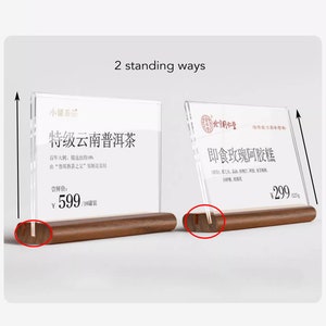 Branding Stand, Price Tag, Branding Sign, Acrylic Branding Sign ...