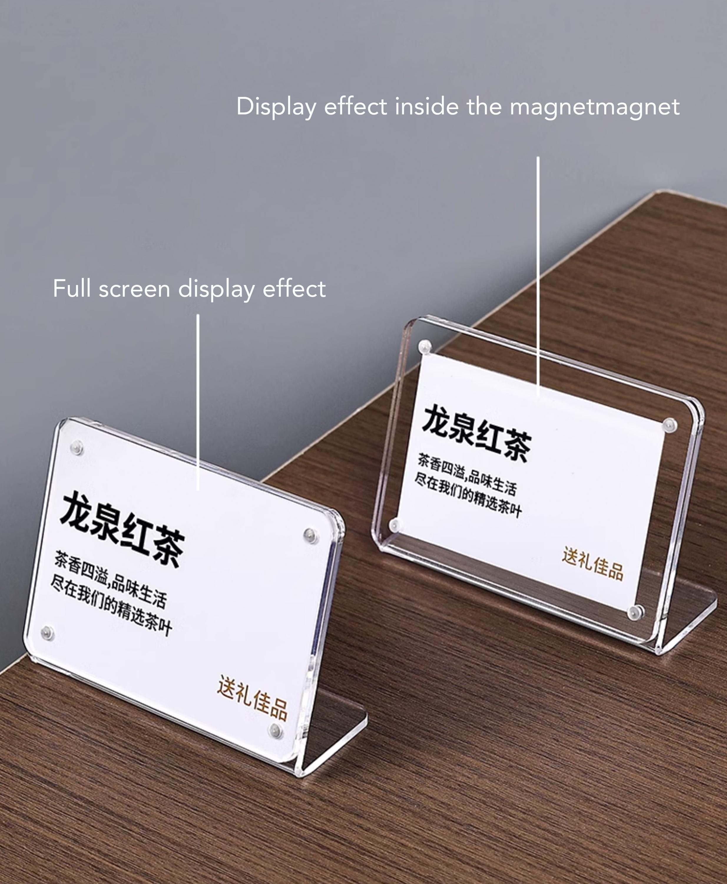 Clear Acrylic Branding Sign: Magnetic Price Tag Display - Etsy