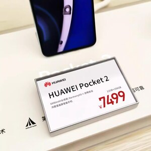 Business Name Sign, Price Tag, Brand Sign, Clear Acrylic Price Tag, Tag ...