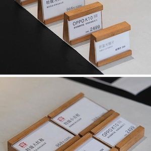 Price Tag, Brand Sign, Wood Acrylic Brand Sign, Price Tag for Jewelry ...