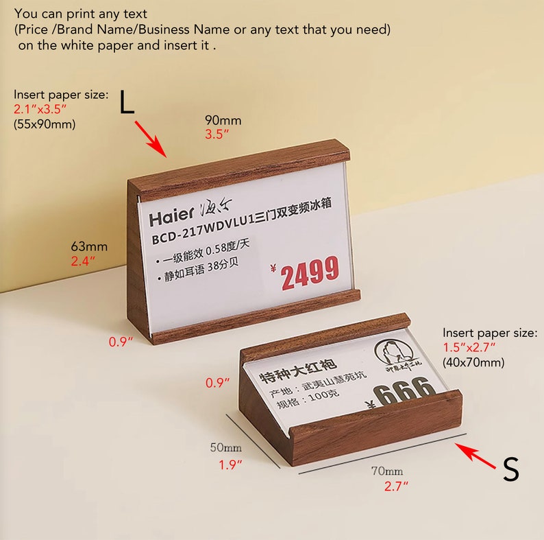 Wooden Jewelry Price Sign Holder, Minimal Label Stand for Craft Shows ...