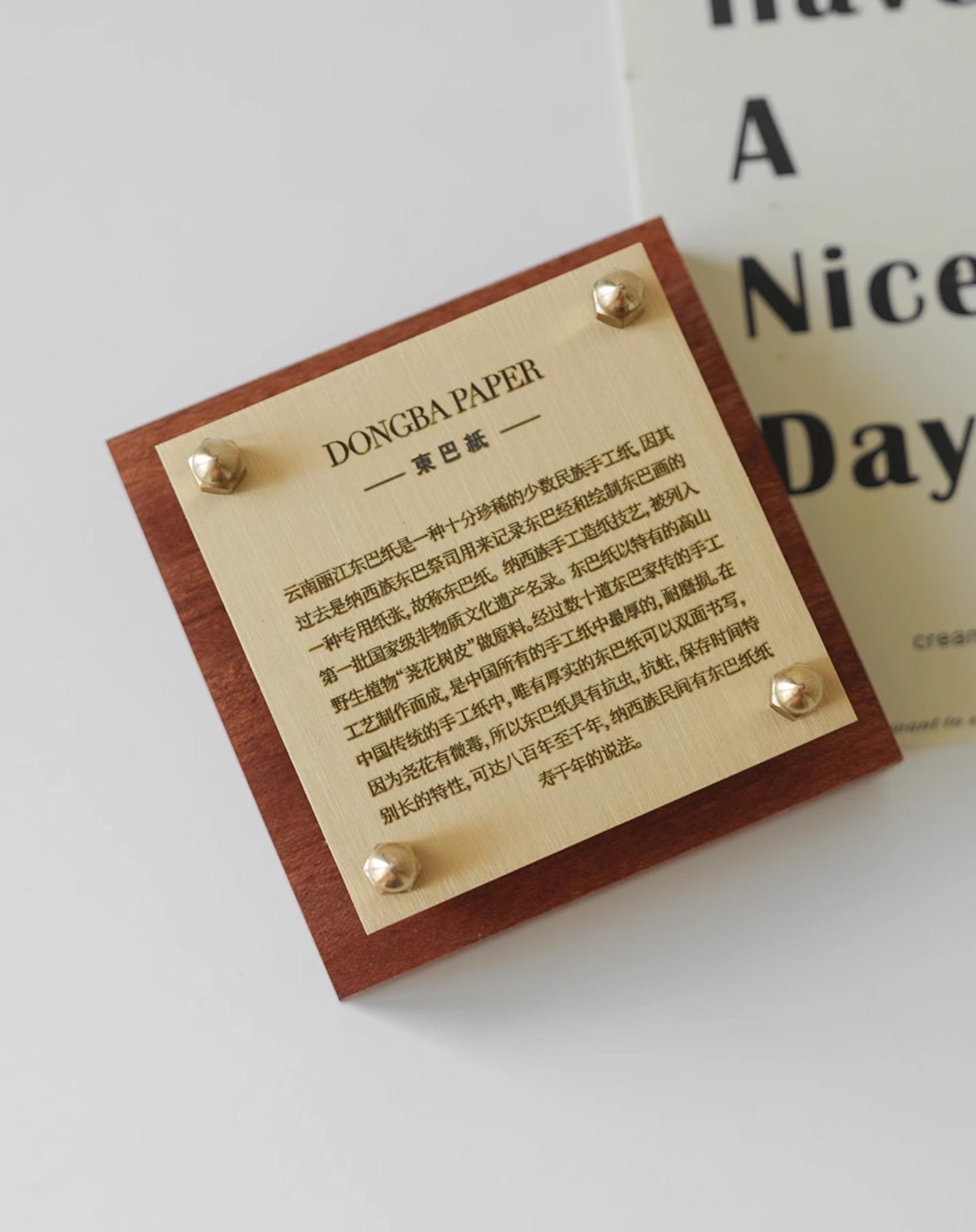 Personalized Brass & Wood Business Sign: Logo, QR Code Stand - Etsy