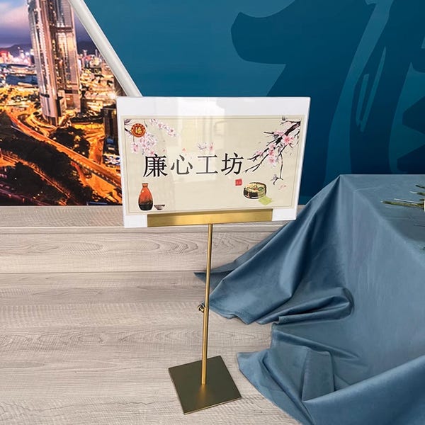 Acrylic Sign Holder Table Tent - Etsy