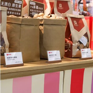 Branding Stand, Price Tag, Branding Sign, Acrylic Branding Sign ...