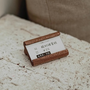 Price Tag, Brand Sign, Wood Acrylic Brand Sign, Price Tag for Jewelry ...