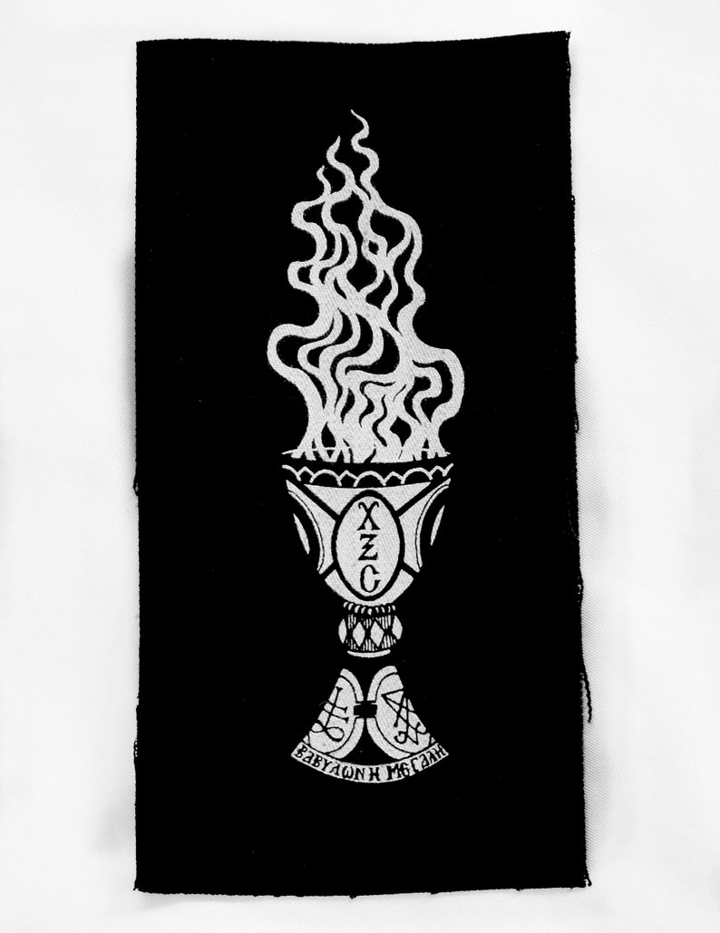 Screen printed patch Babylon's Cup | Etsy