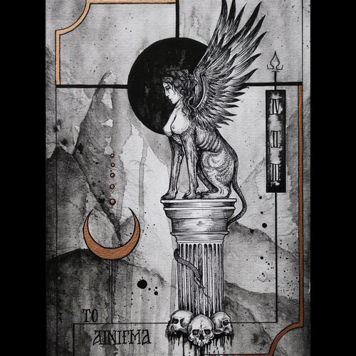 Pythia Art Print With Hand Embellished Golden Highlights - Etsy