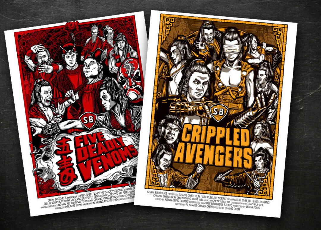 Shaw Brothers Venom Mob Fan 2 Poster Combo (18" X 24") - Etsy
