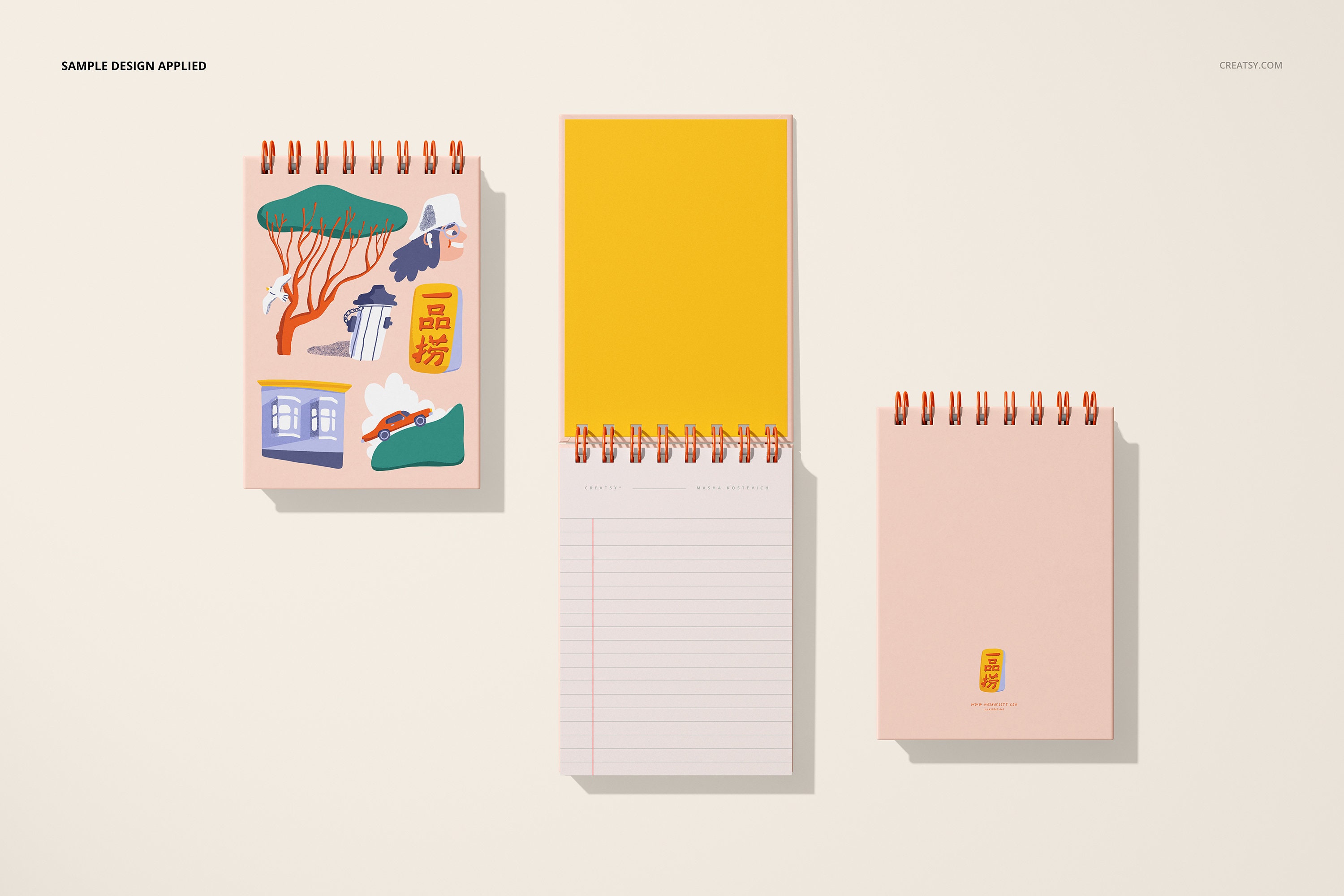 Spiral Ring Flip Top Notebook Mockup Set - Etsy