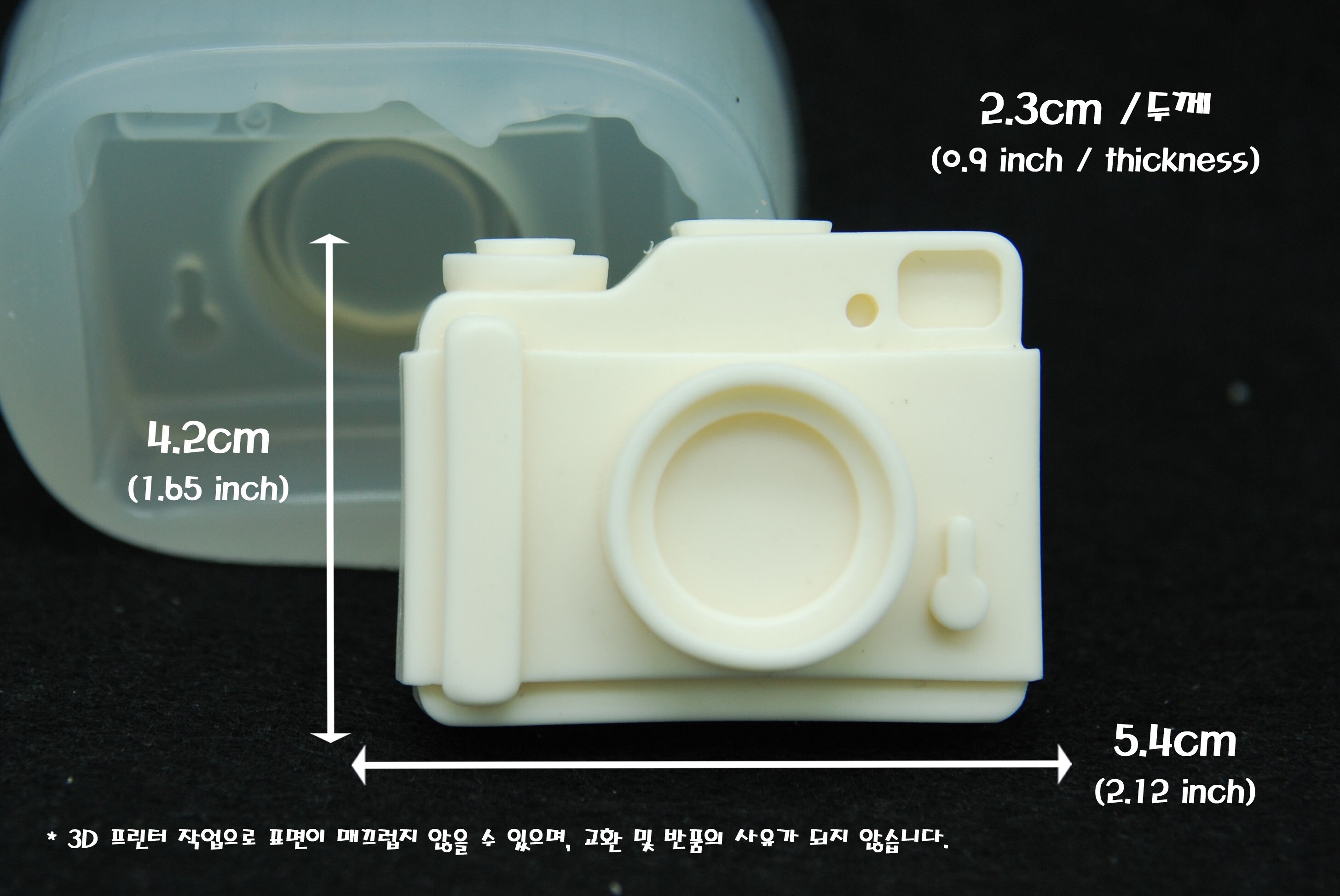 Mini Camera Silicone Mold Mould Sugarcraft Candle Soap | Etsy