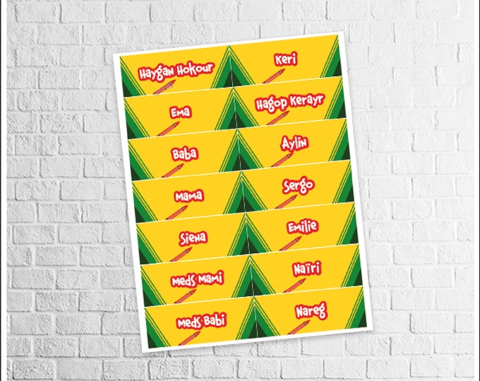 Sleepover Party Frame Sleepover Birthday Slumber Party - Etsy