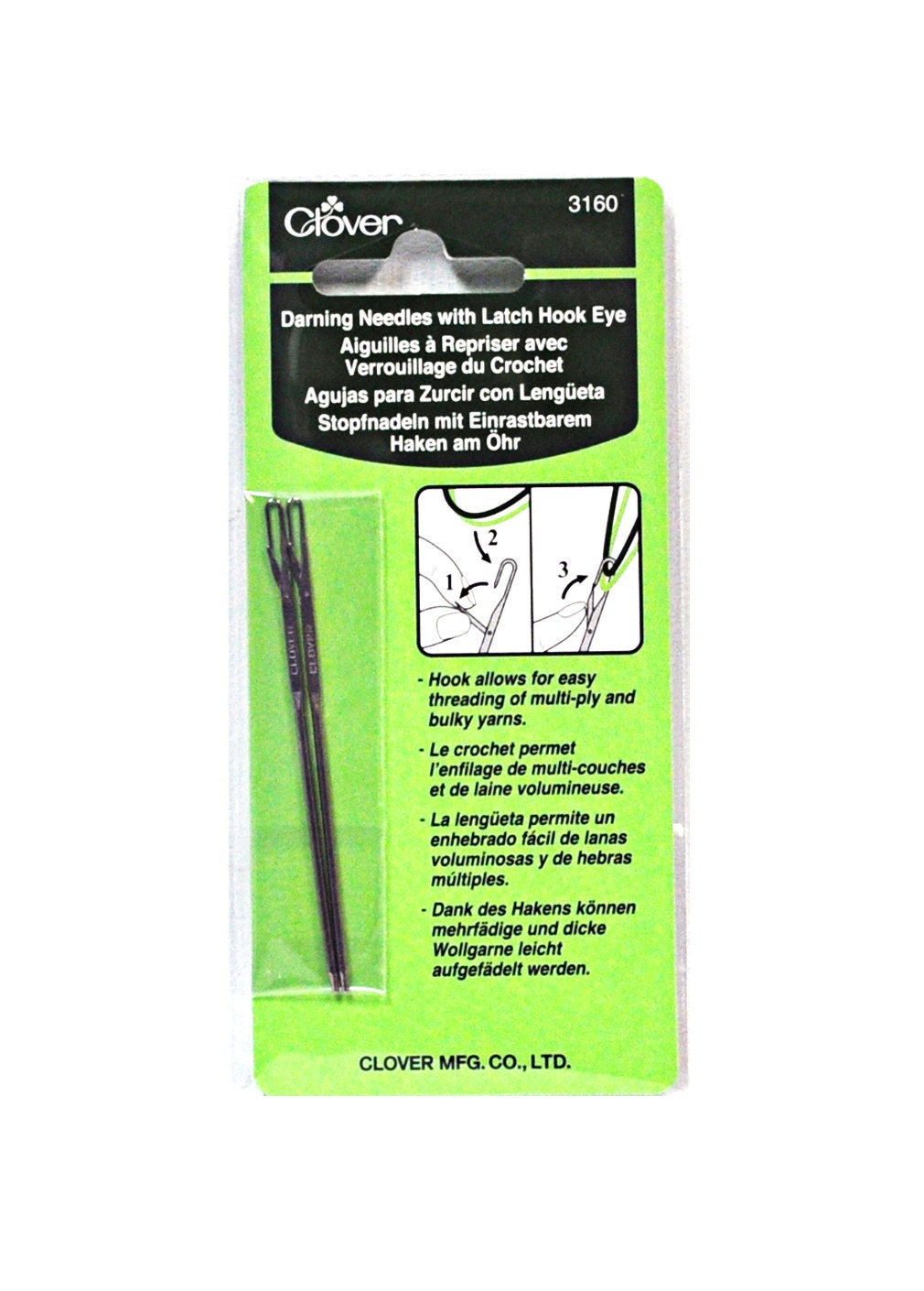 Clover Darning Needles With Latch Hook Eye - Etsy