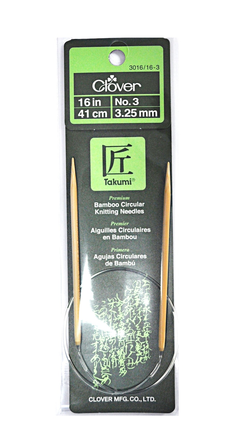 Clover Takumi Bamboo 16 Inch Circular Knitting Needle Size 3 - Etsy