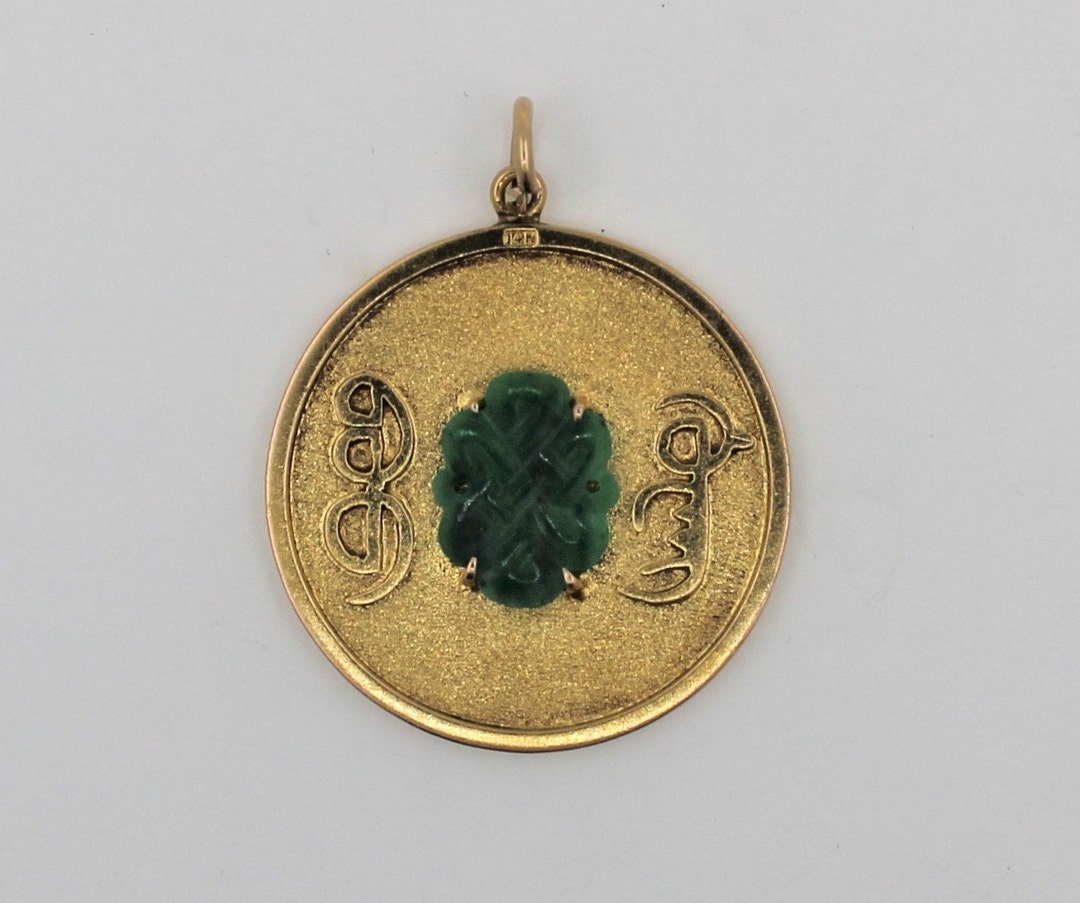 Vintage 1980s Handmade 14K Solid Yellow Gold Jade Pendant. Chinese ...