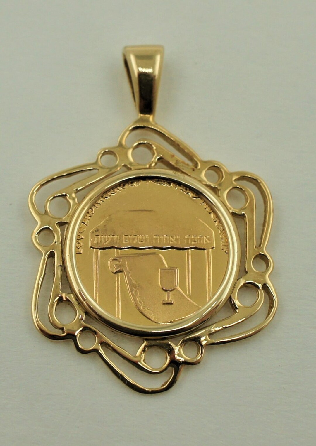 Beautiful Handmade 14K Solid Yellow Gold Jewish Wedding Medallion Token ...