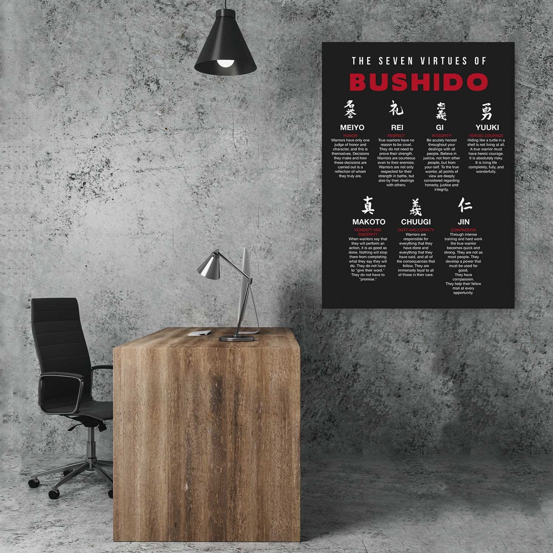 Bushido Wall Art Samurai Code Poster, Seven Virtues of Bushido Print ...