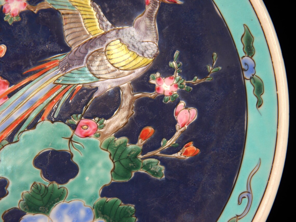 Japanese Arita Yamatoku Phoenix Tree Peonies & Tropical Bird - Etsy