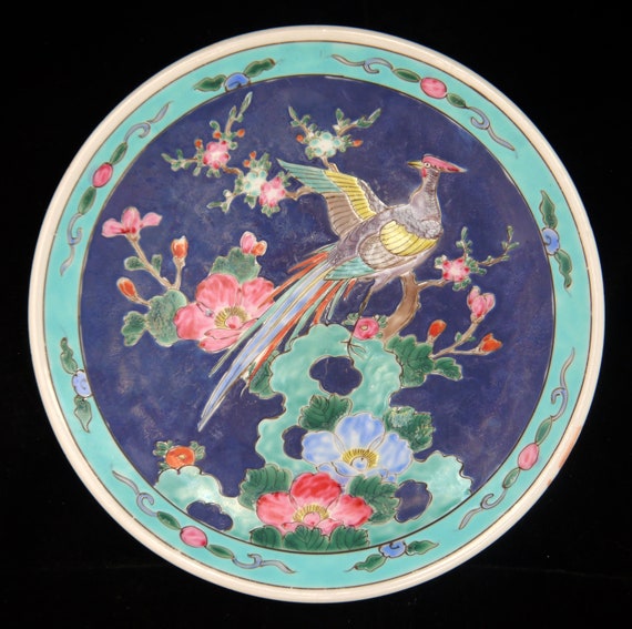 Japanese Arita Yamatoku Phoenix Tree Peonies & Tropical Bird - Etsy