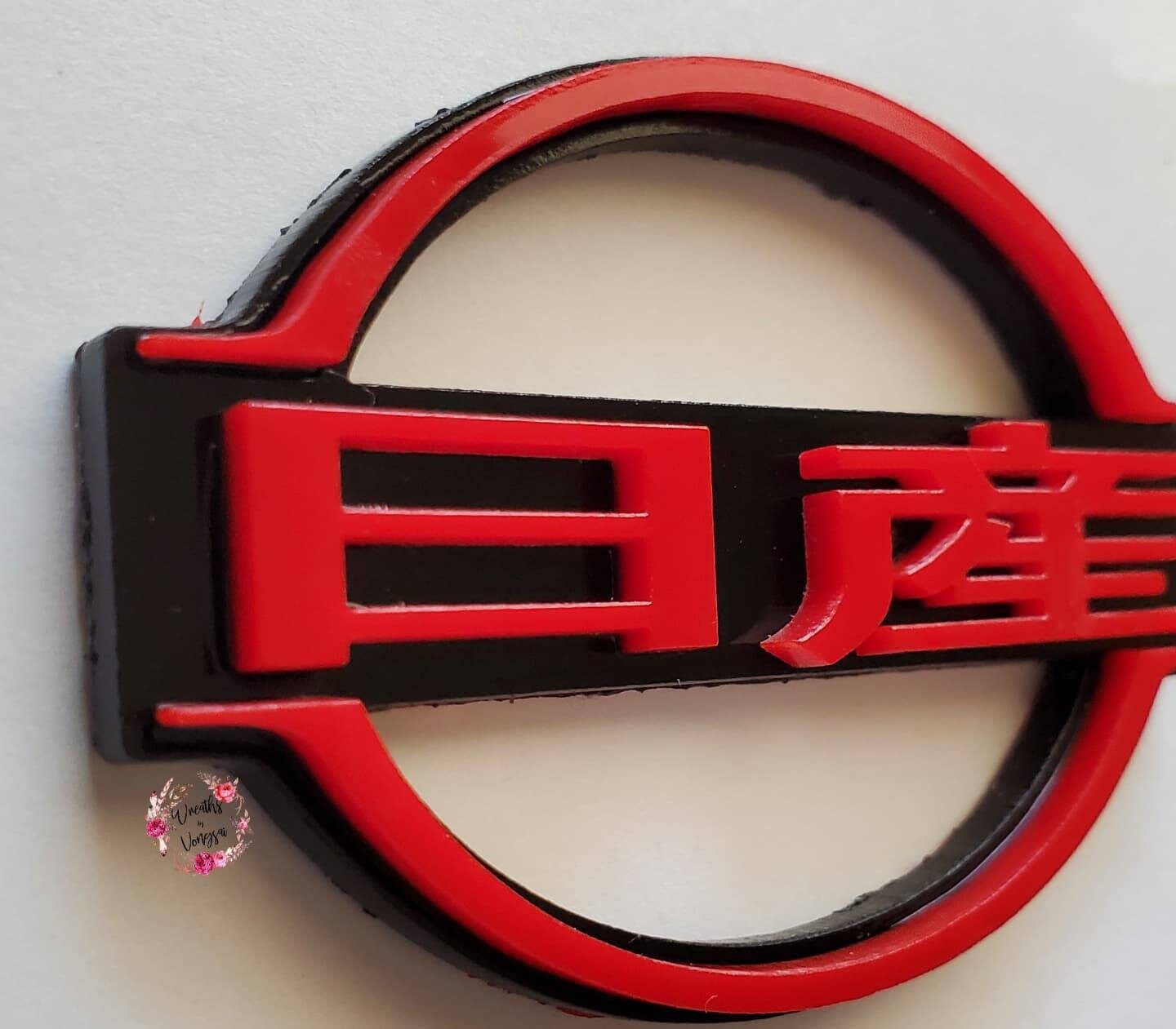 Nissan Custom Emblem - Etsy