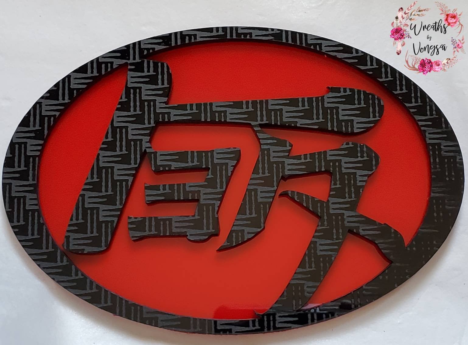 TEQ Japanese Toyota Car Emblem / Engraved TEQ - Etsy