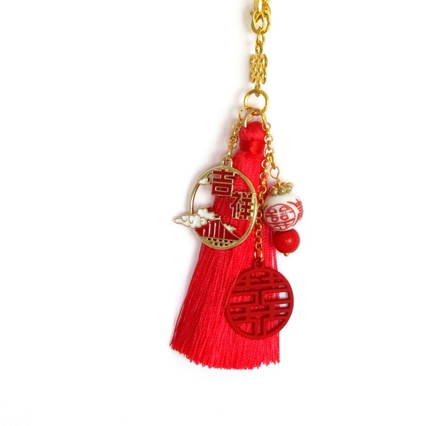 Chinese Good Luck - Etsy