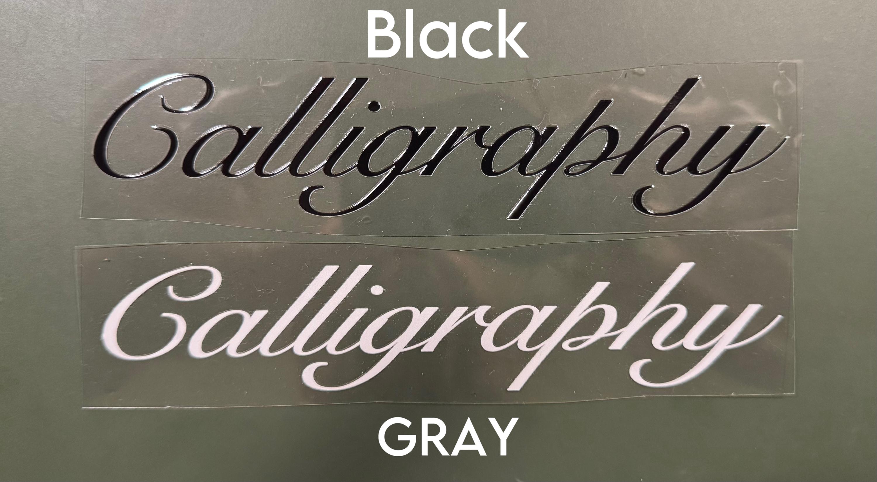 Calligraphy Car/suv Emblem Decal (UV DTF) - Etsy