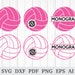 Volleyball Monogram SVG, Volleyball SVG, Sports SVG, Volleyball Clipart ...