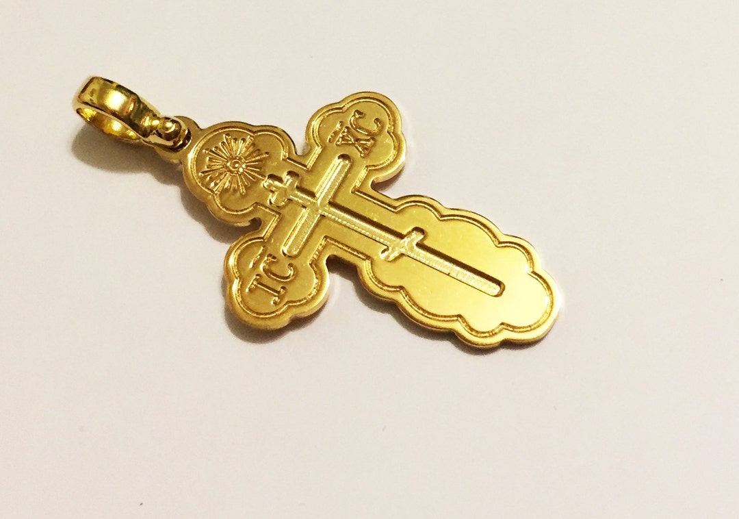 10k Solid Yellow Gold(1.50"inch)eastern Orthodox Cross, Rare Find ...