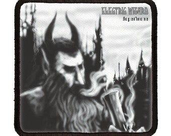 Electric Wizard Dopethrone Shirt - Etsy