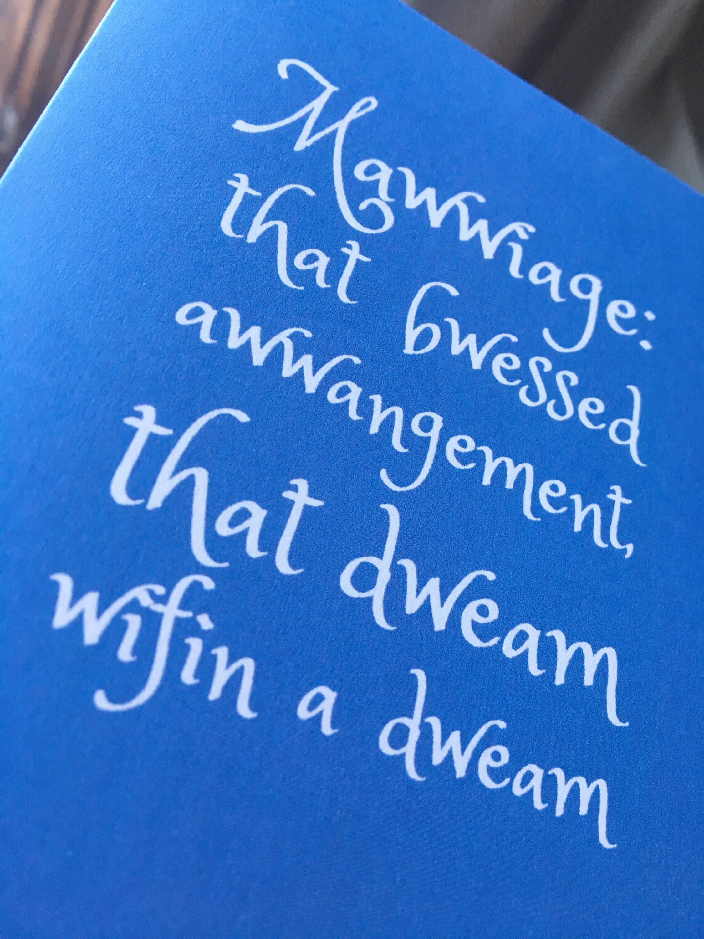 Mawwiage Funny Princess Bride Themed Love Valentine's - Etsy