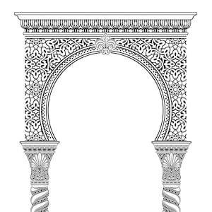 Ornamental Carved Arch in Indian or Arabic Style, Oriental, Egyptian ...