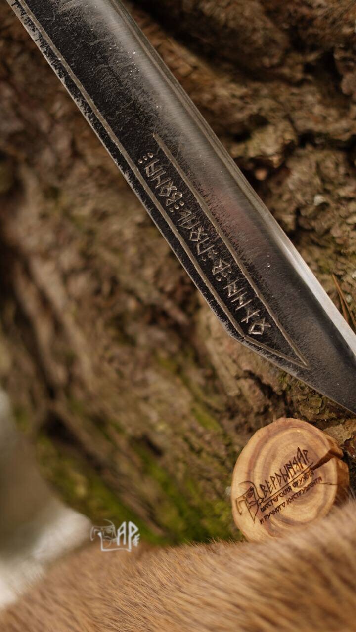 Traditional Norse Scramsax Viking Knife Forged Metal Viking - Etsy