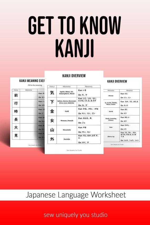 Japanese Grammar Worksheets Japanese Language Worksheet