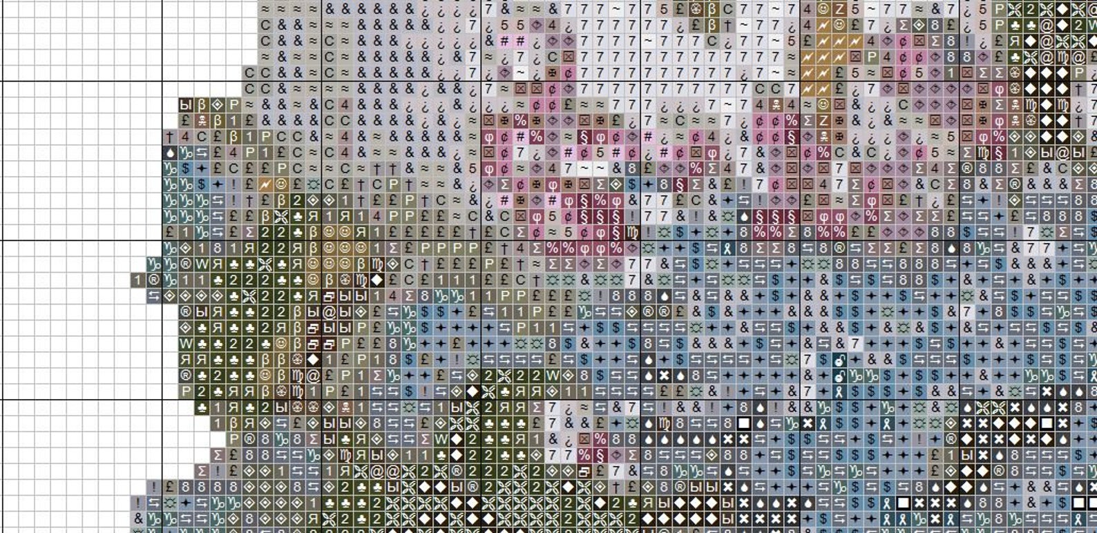 Easter Egg Happy Easter Cross Stitch Pattern Counted Cross Stitch Chart ...