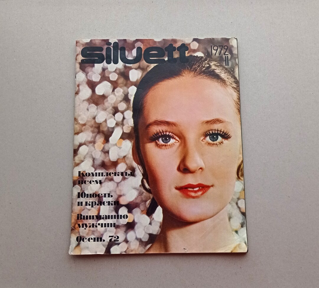 Vintage Soviet Fashion Magazine SILUETT 1972/2 Estonian Magazine With Photos of the Tallinn ...
