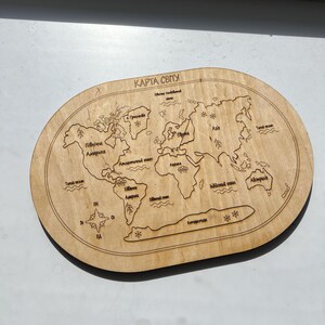 World Map Puzzle SVG & Lightburn File – Montessori Gift for Kids ...