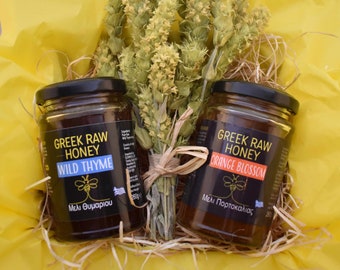Greek Gift Basket - Etsy