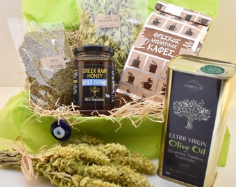 Greek Gift Basket - Etsy