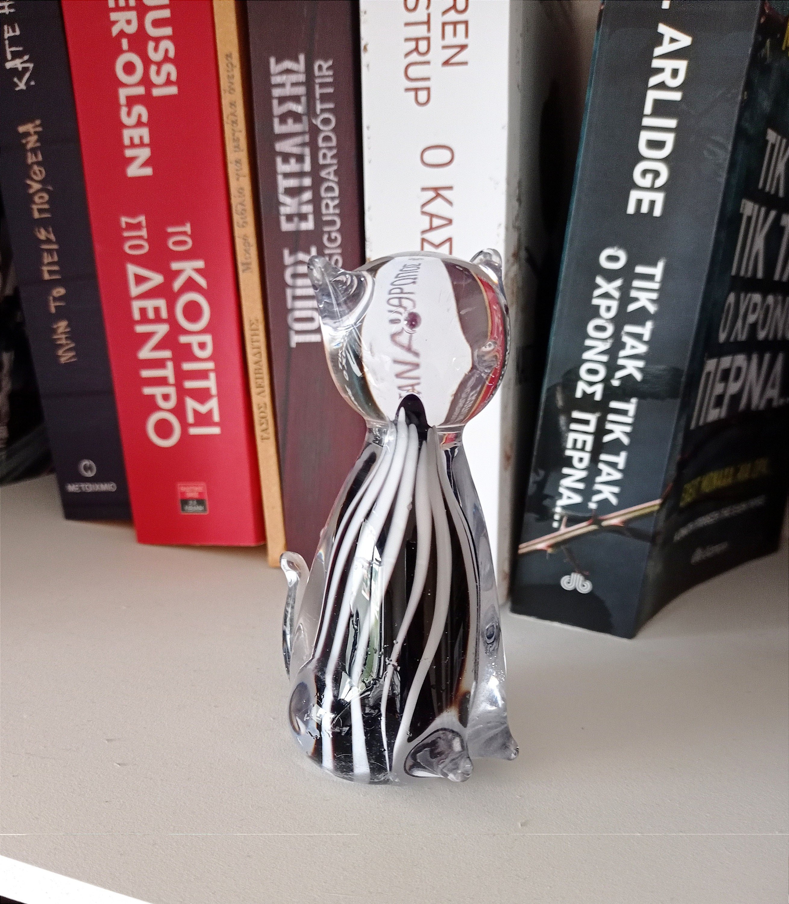 Beautiful Clear Glass Cat Figurine Vintage Cat Figurine From - Etsy