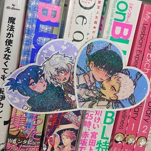Yaoi Boys Love Holo Stickers - Etsy