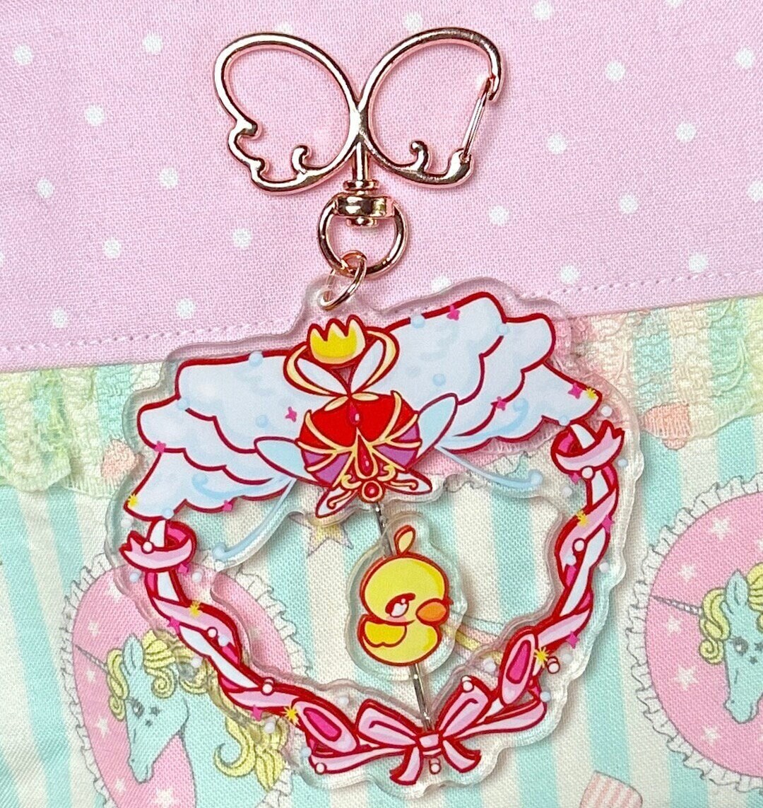 Tutu Spinning Charm - Etsy