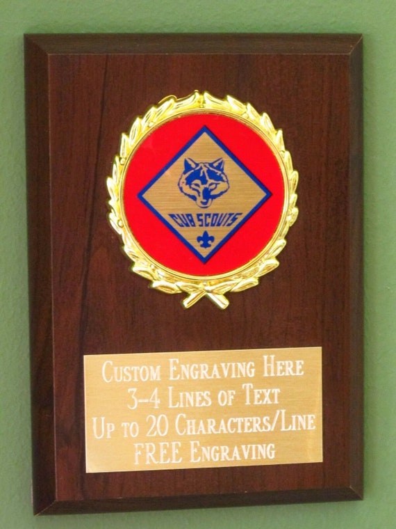 Cub Scout Award Plaque 4x6 Trophy FREE Custom Engraving - Etsy