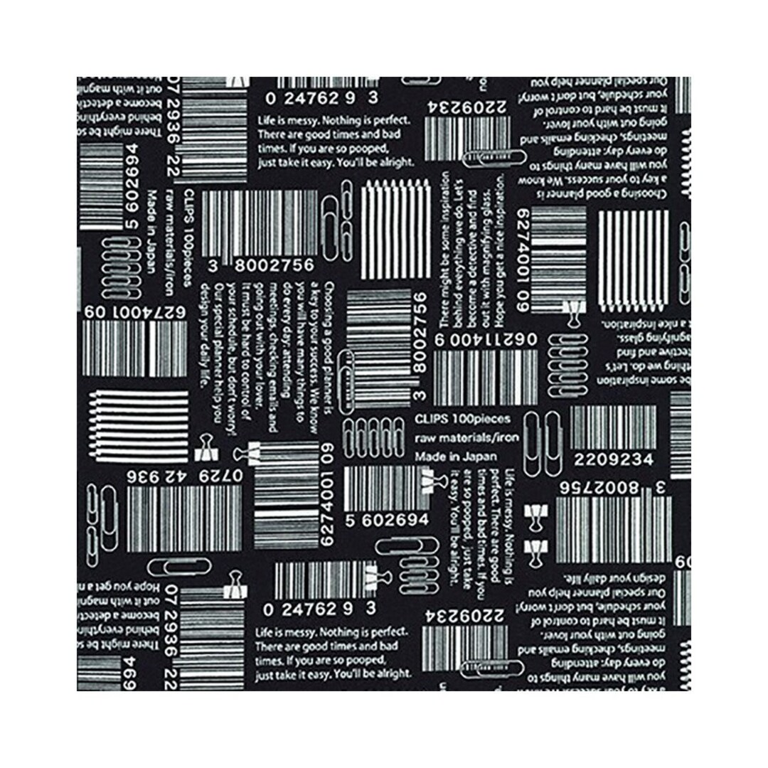 Cotton Home Office, Barcode Scanner Code, Clipart, Scan, Office, Letter ...
