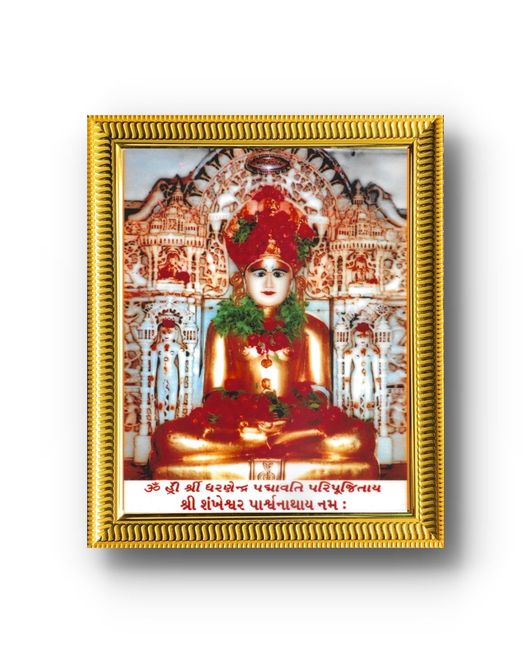 Parasnath Ji Picture Frame With Photo Print Prayer Room / Mandir ...