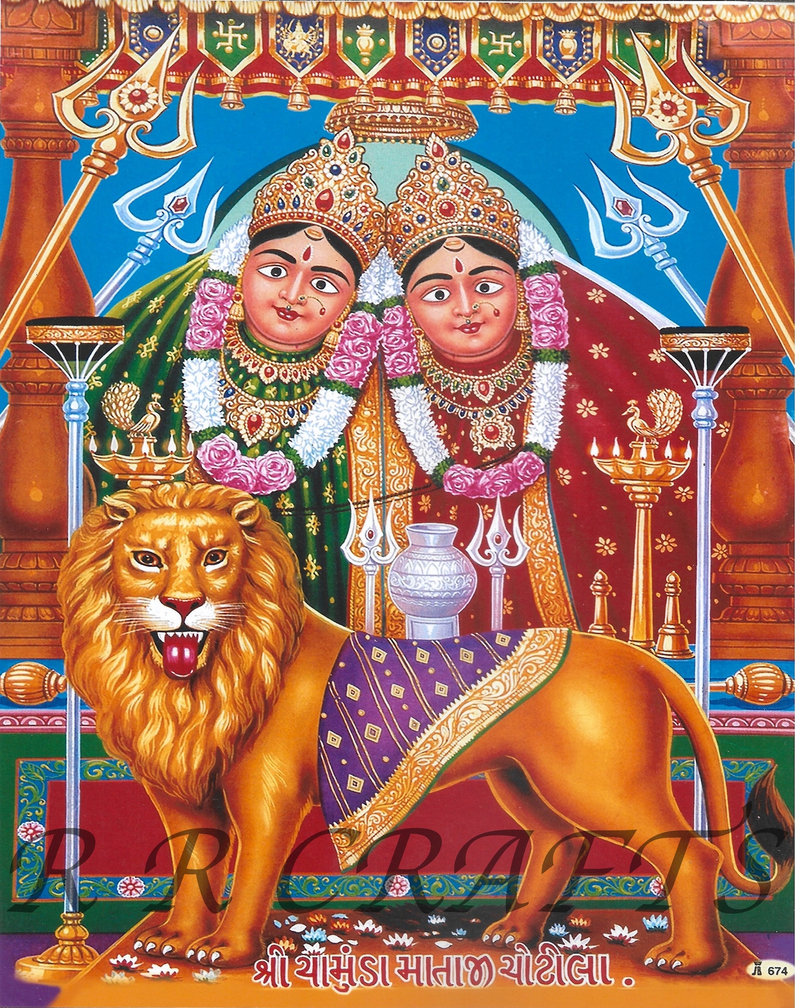 Chamunda Mataji Chotila Kuldevi / Maa Devi Chamunda- Picture Frame With Photo Print - Prayer ...